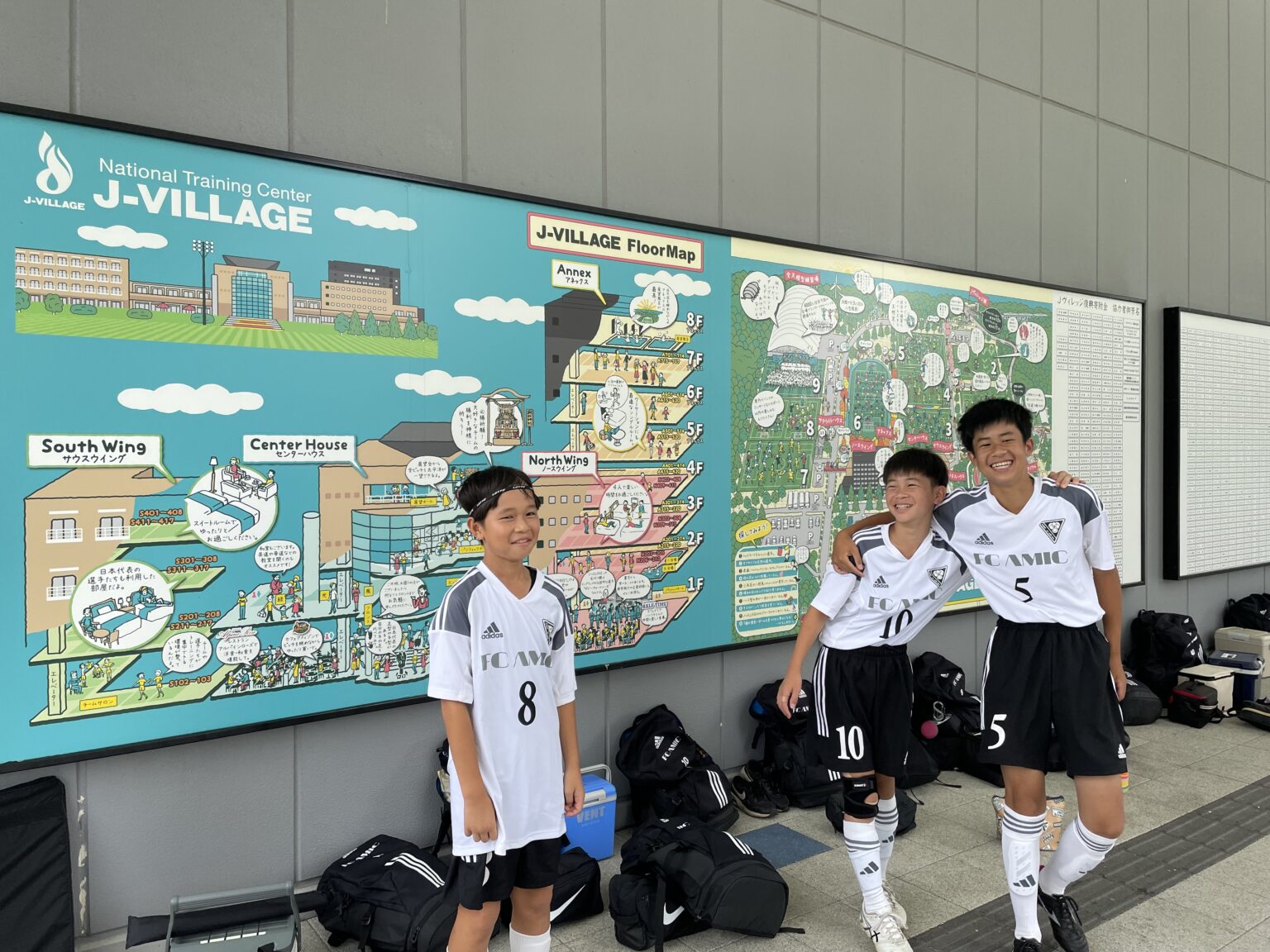 クラス・料金 - AMICアカデミー