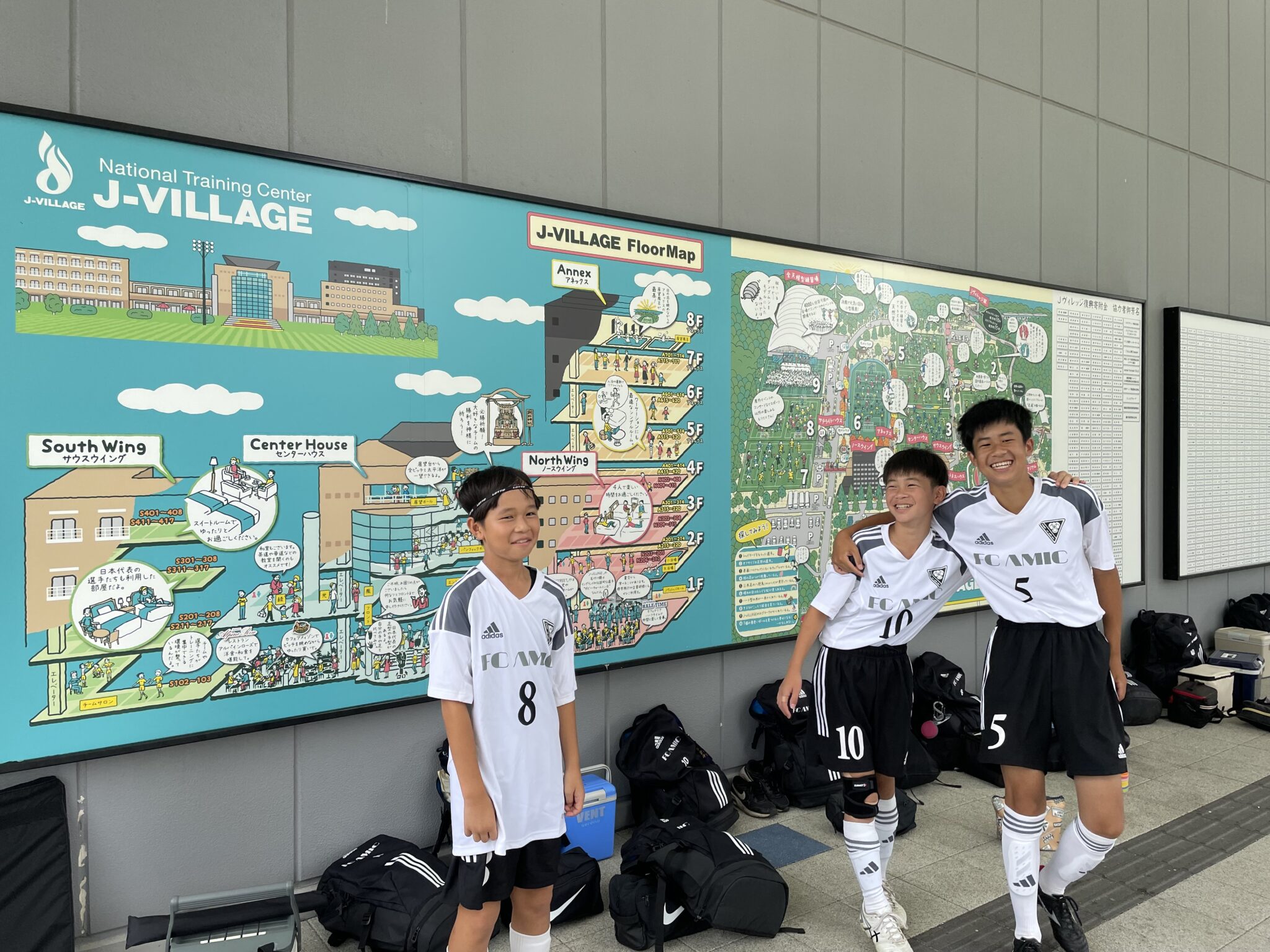 クラス・料金 - AMICアカデミー